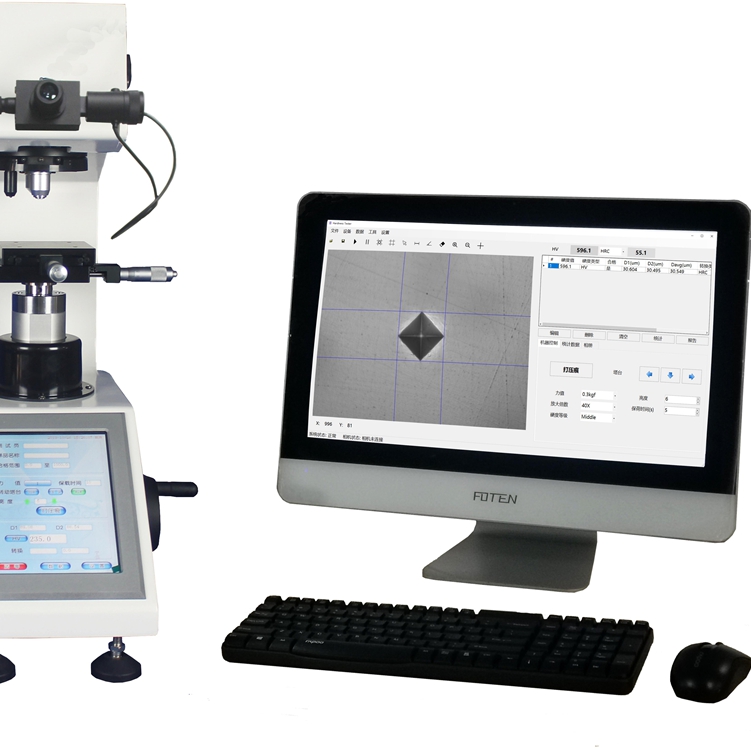 HVS-ZAD Digital Specimen Stage Vickers Hardness Control & Measurement ...